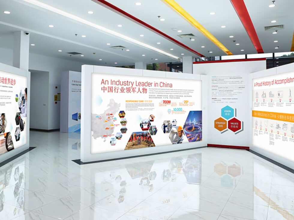Exhibition & environmental - Cleveland Design