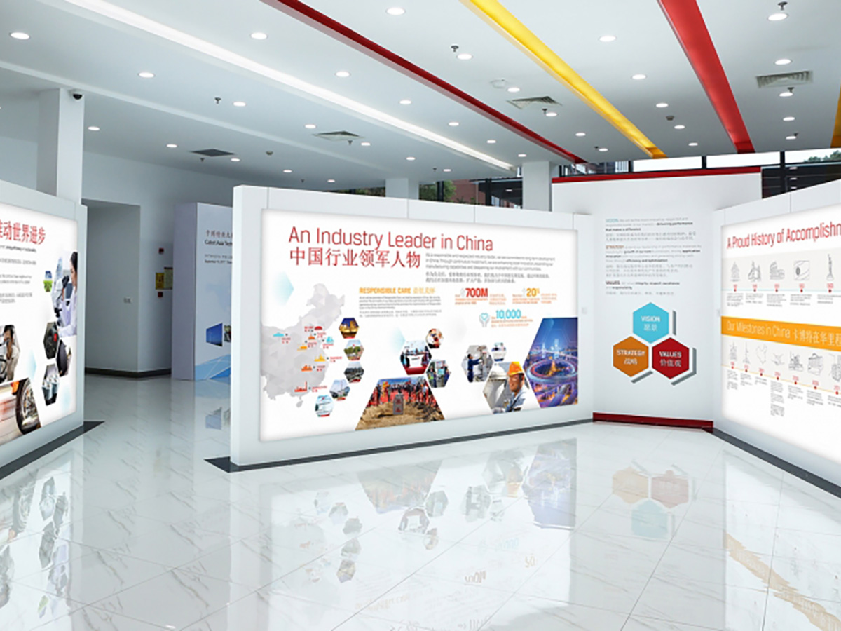 Exhibition & environmental - Cleveland Design