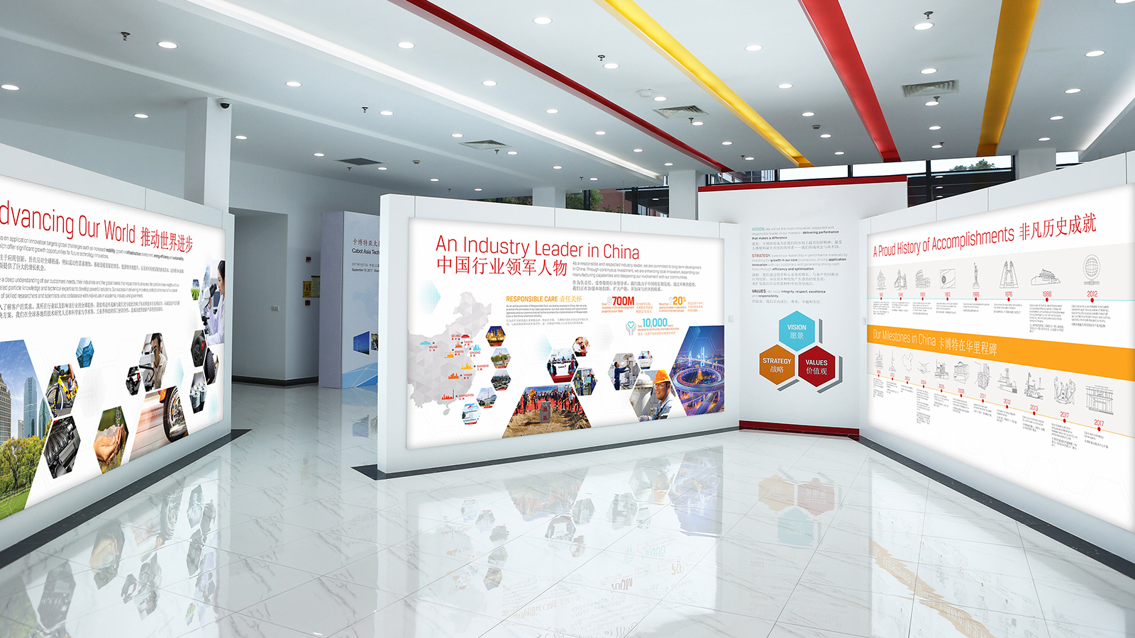 Environmental graphics for new technology center in Shanghai ...